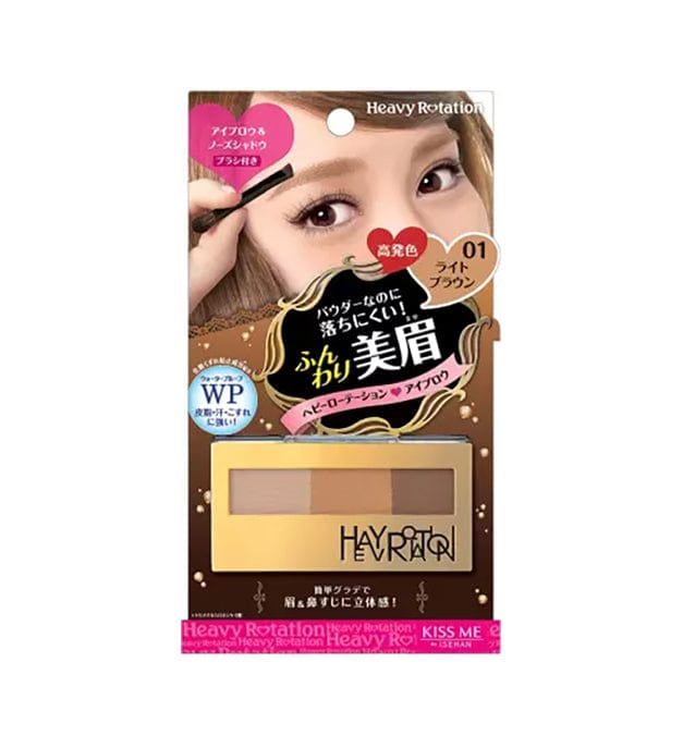 Kiss Me Heavy Rotation Eyebrow And Nose Powder | cosmeticworld.ca